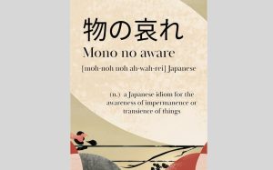 100 Japanese Names That Mean Sadness and Their Meanings
