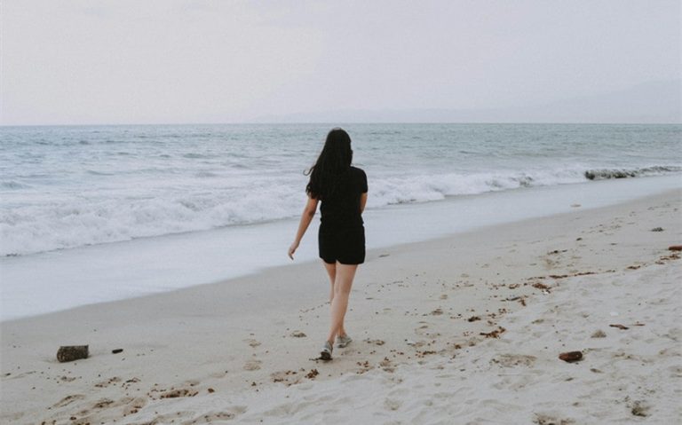 Exploring Solitude: 90 Japanese Names That Mean Alone